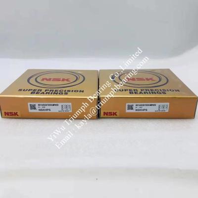 China NSK High Precision Ball screw support bearing 60TAC03DT85SUMPN5D for sale