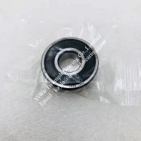 China FAG Deep Groove Ball Bearing 6201-C-2HRS 6205-C-2HRS Single Row Steel for sale