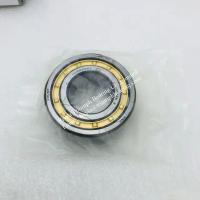 China NSK  Japan  Cylindrical Roller Bearing Single Row   NUP2206EM for sale