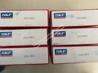 China Self-Aligning Ball Bearing 2316 M/C3  ,2316 M  , 2316 for sale
