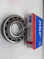 China Self Aligning Spherical Roller Bearing 21307CC/W33 , 21308CC/W33 for sale