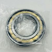 China Cylindrical Roller Bearing N218 ECM N219 ECM High Load Capacity 150mm Bore for sale