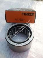China Cylindrical Roller Bearing AJ-50267 ,  AJ 50267 for sale