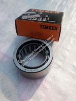 China Cylindrical Roller Bearing AJ-50267 ,  AJ 50267 for sale
