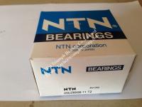 China NTN Eccentric Bearing 25UZ8506-11T2 High Precision Industrial Bearing for sale