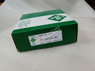 China semi-locating INA Full complement cylindrical roller bearing SL192312-XL for sale