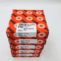 China FAG High Precision Deep Groove Ball Bearings 6010 TB P6 C3 6013 TB P6 C3 6208 TB P6 C3 6210 TB P6 C3 for sale