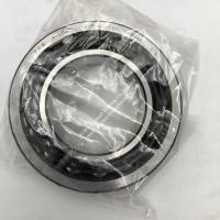 China FAG Angular contact ball bearing    7214-B-TVP for sale