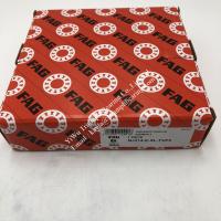 China FAG   cylindrical roller bearing  NJ314-E-XL-TVP2 for sale