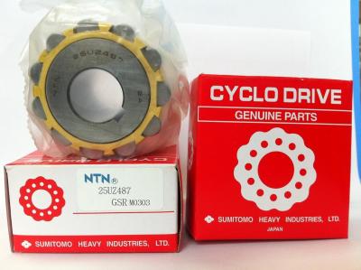 China Overall Eccentric Bearing 25UZ487 for Reduction Gear Industrial Machinery for sale