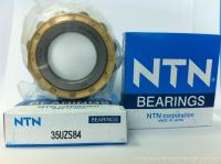 China NTN Eccentric Bearing 65UZS418T2-SX 65UZS418T2X-SX 65UZS418V-SX for sale