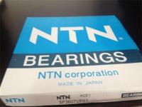 China NTN Excavator Bearing SF3607VPX1 for sale