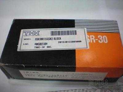 China THK HSR30R Linear Slide Block Bearing 45mm Height 60mm Width High Precision for sale