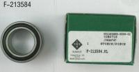 China INA Printing Machine Bearing F-213584.KL for sale