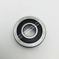 China INA Track Roller Bearing    LR5202-2HRS-TVH-XL for sale
