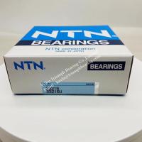 China NTN 33216U Tapered Roller Bearing 80mm Bore 140mm OD Single Row for sale
