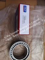 China Full Complement CARB Toroidal Roller Bearing C 4020 V C3 High Radial Load Capacity for sale