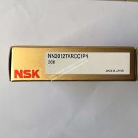 China NSK Double-Row Cylindrical Roller Bearing  NN3012TKRCC1P4 for sale