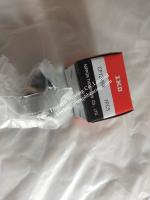China IKO  Cam Followers  CF 12 VBR ,CF12VBR for sale