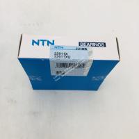 China NTN   Taper Roller Bearing  32911XU for sale
