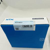 China NTN  Cylindrical Roller Bearing  NU314EG1 for sale