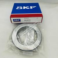 China Thrust Roller Bearing 81220M High Load Capacity 100mm Bore Diameter for sale