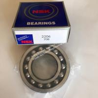 China NSK   Self-aligning Ball  Bearing   2205 ，2206 for sale