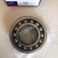 China NSK   Self-aligning Ball  Bearing   2205 ，2206 for sale