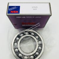 China NSK  Self-aligning ball bearing  2219 C3 , 2215 for sale