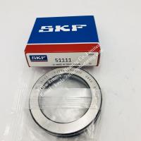 China Thrust ball bearing  51104 ,   51106 ， 51108 , 51111 for sale