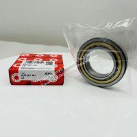 China FAG Cylindrical Roller Bearing  NU1007MI C3 for sale