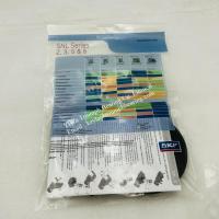 China Labyrinth seal ，  housing seals   TSN 518G for sale