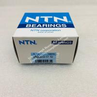 China NTN   Eccentric Bearing   25UZ8513-17 T2 for sale