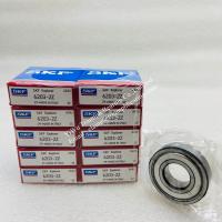 China Deep Groove Ball Bearing 6004-2Z-C3 6202-2Z-C3 6205-2Z-C3 6208-2Z 8mm to 40mm Bore for sale