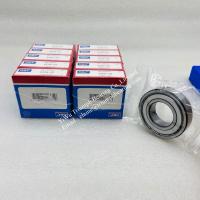 China Deep Groove Ball Bearing 6004-2Z-C3 6202-2Z-C3 6205-2Z-C3 6208-2Z 8mm to 40mm Bore for sale