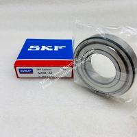 China Deep Groove Ball Bearing 6004-2Z-C3 6202-2Z-C3 6205-2Z-C3 6208-2Z 8mm to 40mm Bore for sale