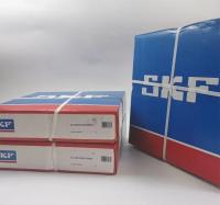 China High Quality  Train Traction Motor Bearing  NU330ECM/C4VA301 for sale