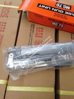 China THK MG70 Grease Gun Unit for 70g 80g Bellows Cartridges for sale