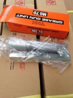 China THK MG70 Grease Gun Unit for 70g 80g Bellows Cartridges for sale