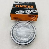 China TIMKEN  Tapered  Roller Bearing  387S-382A for sale