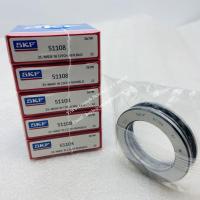 China Thrust ball bearing  51104 ,   51106 ， 51108 , 51111 for sale