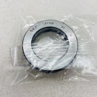 China Thrust ball bearing  51104 ,   51106 ， 51108 , 51111 for sale
