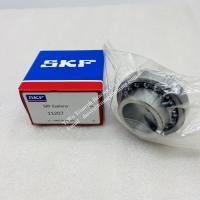 China Self-aligning ball bearing   11206， 11207 for sale
