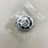 China Self-aligning ball bearing   1200 ETN9 , 1201ETN9 for sale