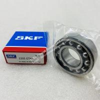 China S-K-F    Self-aligning ball bearing  2205ETN9 for sale