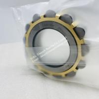 China NTN Eccentric Bearing 622GXX 35UZ8617-25T2S High Precision Industrial Bearing for sale