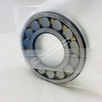 China NTN Spherical Roller Bearing 21312D1 60mm Bore High Load Capacity for sale