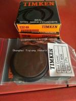 China TIMKEN End Cover EC 507-606 EC 507-608 EC 513-611 EC509 EC 512-610 for Bearing Housings for sale