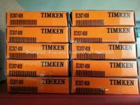 China TIMKEN End Cover EC 507-606 EC 507-608 EC 513-611 EC509 EC 512-610 for Bearing Housings for sale