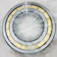China NSK Cylindrical Roller Bearing  NUP226EMC2 for sale
